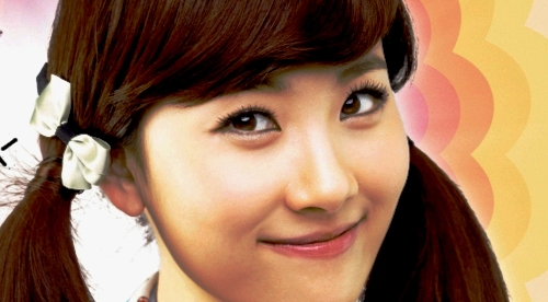 KPOP Profile : Wonder Girls | Baby Red Beans' Blog