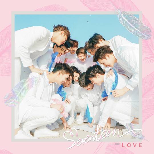 SEVENTEEN - Pretty U (예쁘다) Lyrics » Color Coded Lyrics | Lyrics at CCL