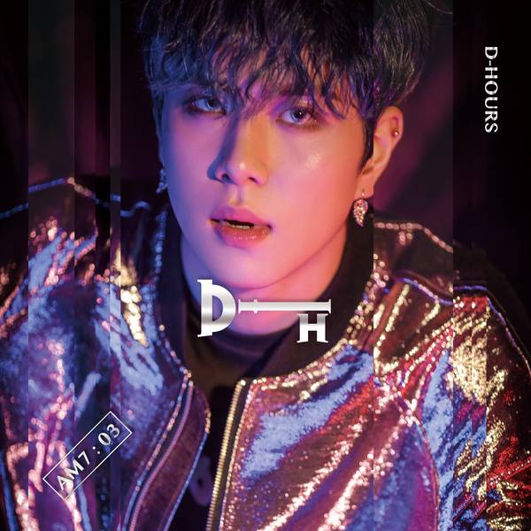 Kim Donghan (김동한) - IDEA Lyrics » Color Coded Lyrics | Lyrics at CCL