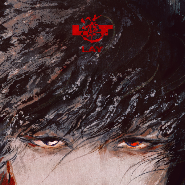 LAY - Lit (莲) Lyrics » Color Coded Lyrics