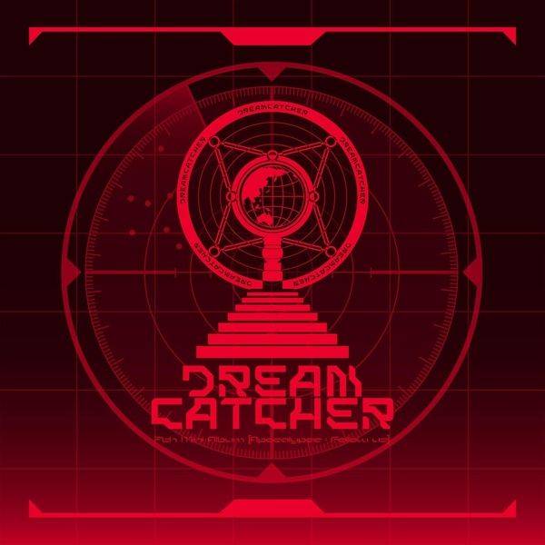 Dreamcatcher - VISION Lyrics » Color Coded Lyrics | Lyrics at CCL