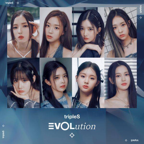EVOlution (tripleS) - Heavy Metal Wings Lyrics » Color Coded Lyrics ...