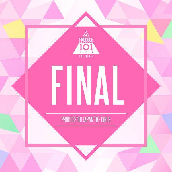 PRODUCE 101 JAPAN THE GIRLS - CHOPPY CHOPPY Lyrics » Color Coded Lyrics ...