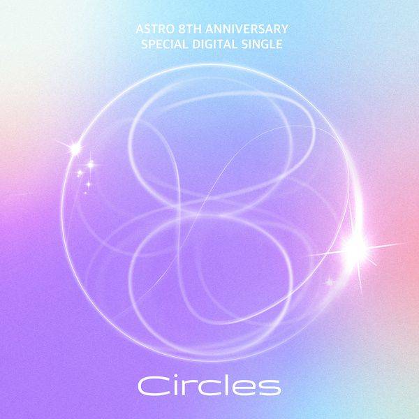 ASTRO - Circles Lyrics » Color Coded Lyrics | Lyrics at CCL