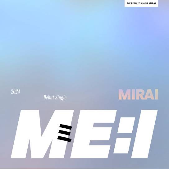 ME:I (ミーアイ) - Click Lyrics » Color Coded Lyrics | Lyrics at CCL