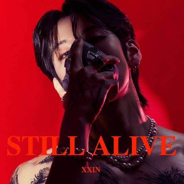 XXIN (신승훈) - STILL ALIVE Lyrics » Color Coded Lyrics | Lyrics at CCL