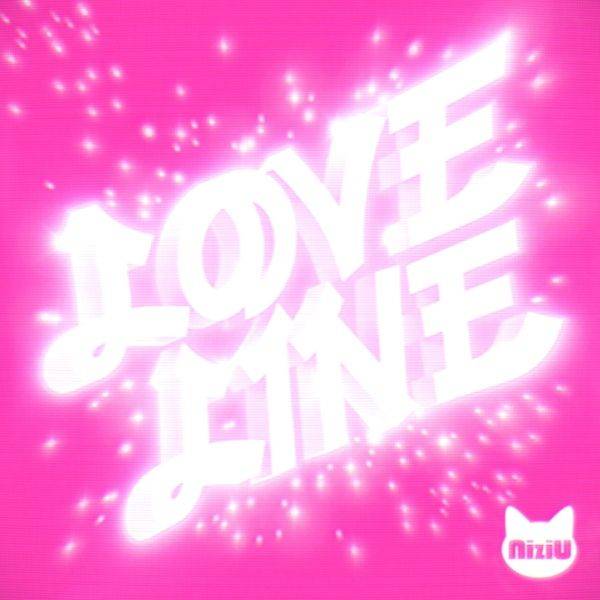 NiziU (니쥬) – Love Line (운명선) Lyrics » Color Coded Lyrics | Lyrics at CCL